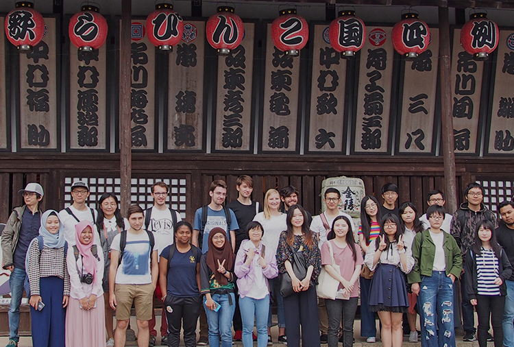 香川大学 :: KAGAWA UNIVERSITY English Site